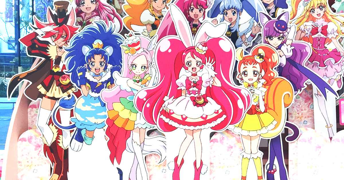 今さら聞けない『プリキュア』20年の歴史 ⑩ 新たなる挑戦！肉弾戦を封印した『キラキラ☆プリキュアアラモード』 - 神籬 himorogi