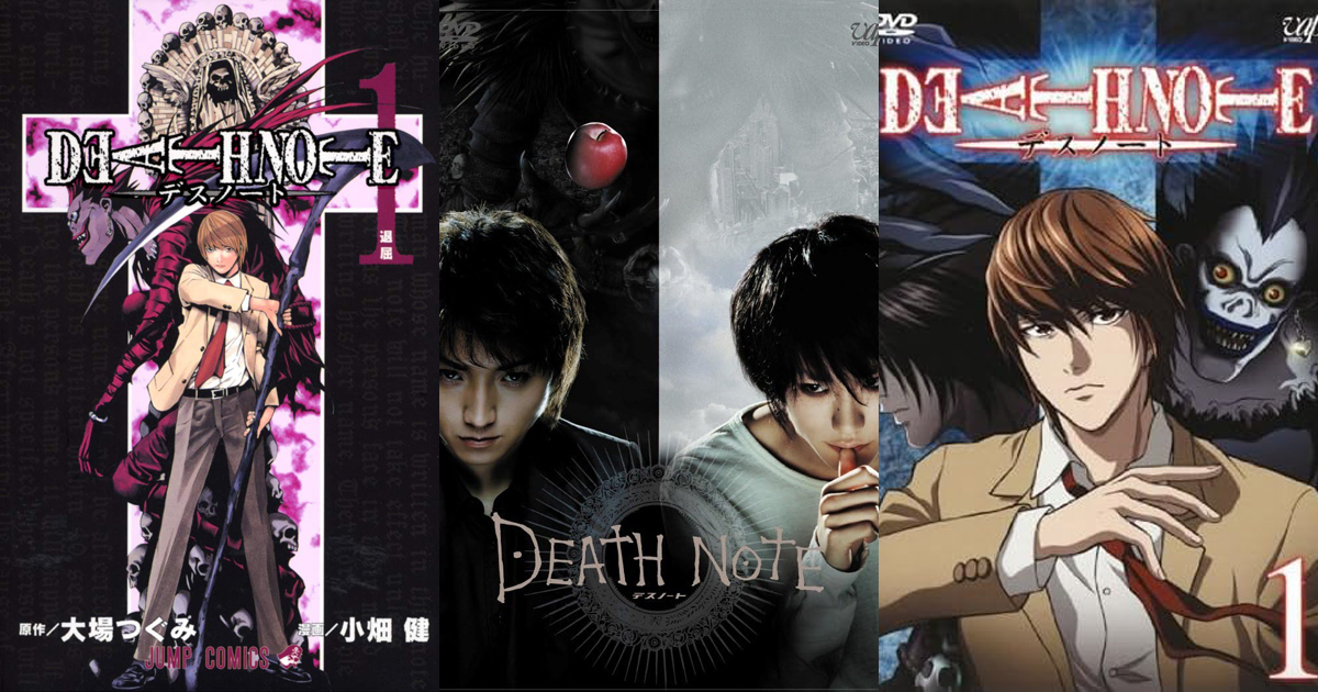 アニメにもドラマにもなっている作品がこんなにもある件 前編 - 神籬 himorogi